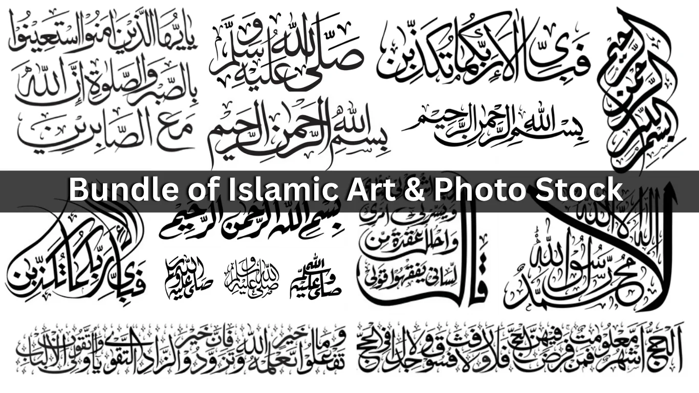 Download Islamic Calligraphy, islamic Vector Templates